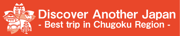 About 「Discover Another Japan」 | Discover Another Japan - Best trip in ...