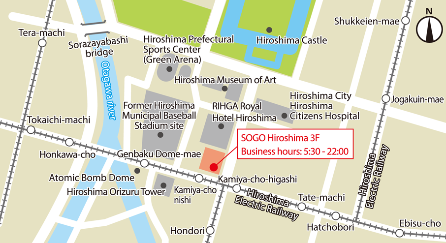 Hiroshima Bus Center Information | Visit Hiroshima & Beyond